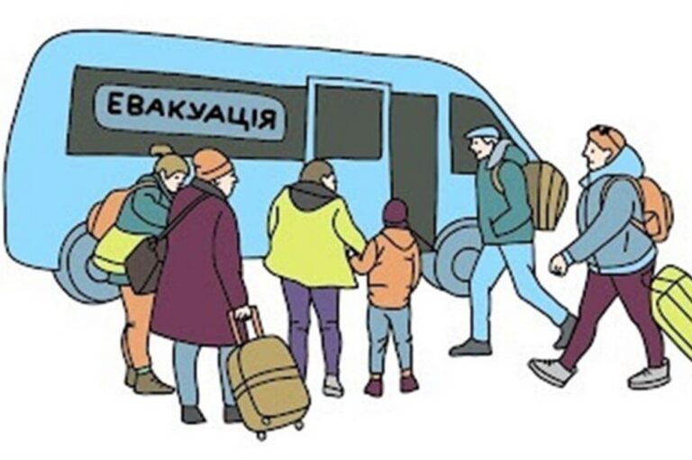 В громаді на Дніпропетровщині оголосили обов'язкову евакуацію УСЬОГО ...