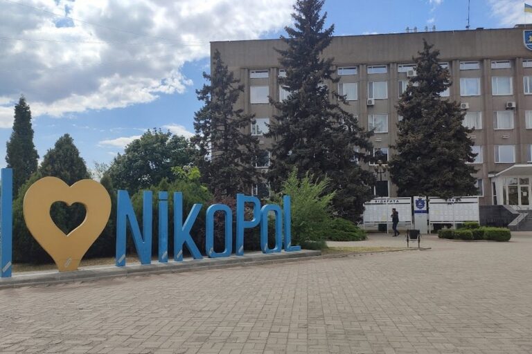 Чи збереже Нікополь у 2026 році робочі місця бюджетників і якими будуть ...